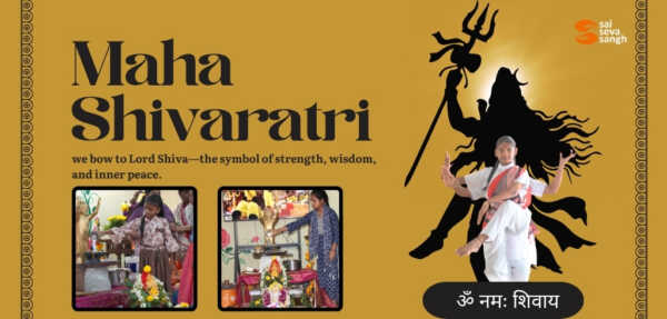 The Great Story of Lord Shiva: Meaning, Life Lessons & Mahashivaratri ...